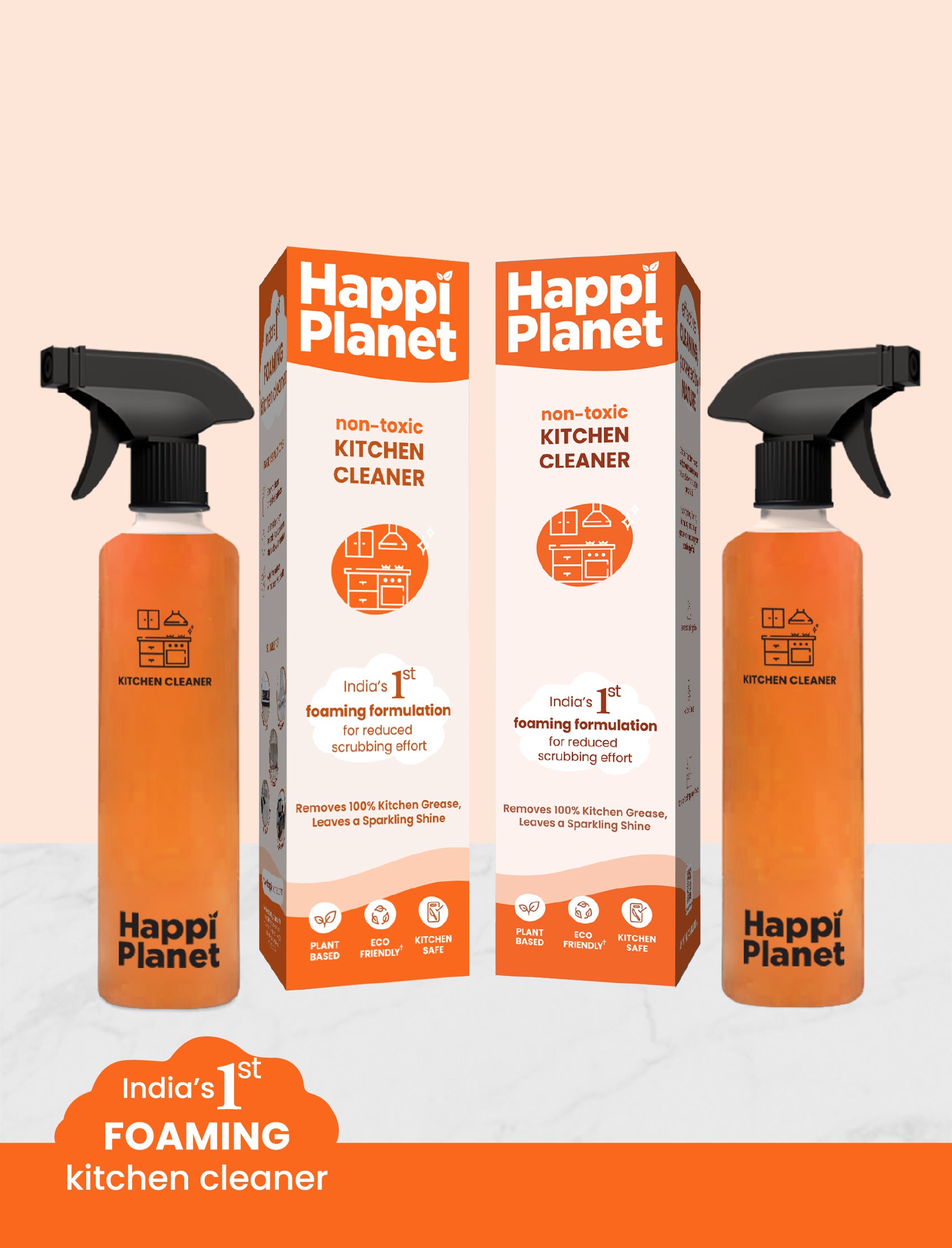 Kitchen Cleaner | Pack of 2